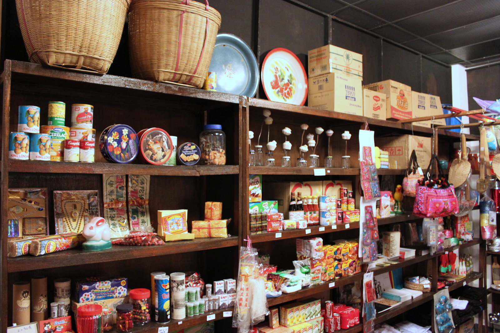 Kedai Runcit No. 12 – idea kreatif artis Melayu tempatan diiktiraf ...