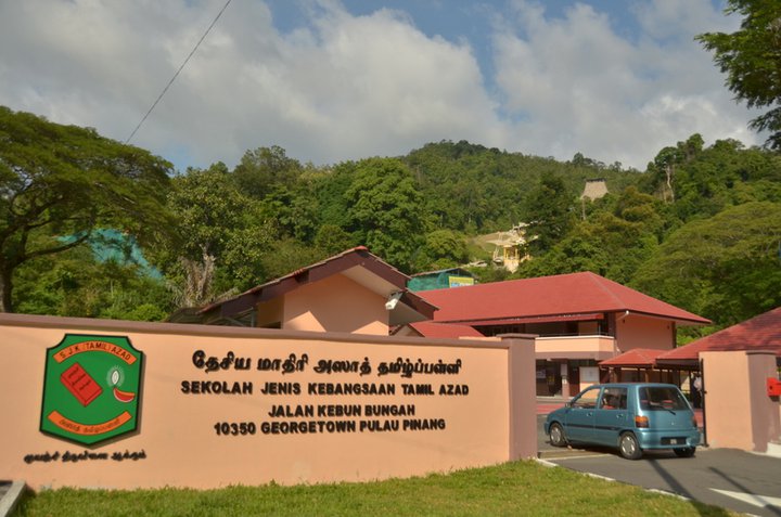 SJKT Azad: Tiada lagi bilik darjah lumpur | Buletin Mutiara