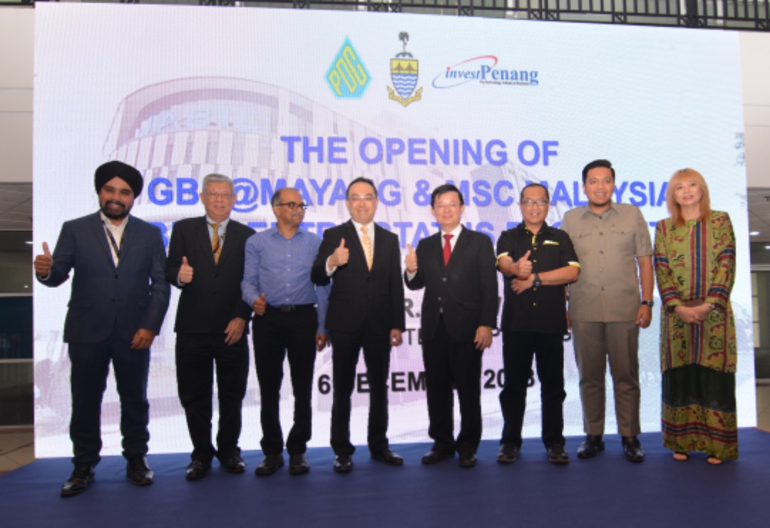 玛央广场翻新落成 获多媒体超级走廊认证 | Buletin Mutiara