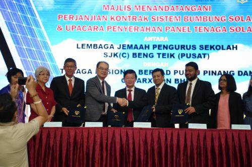 SJK (C) Beng Teik the first school in Penang to instal solar panels ...