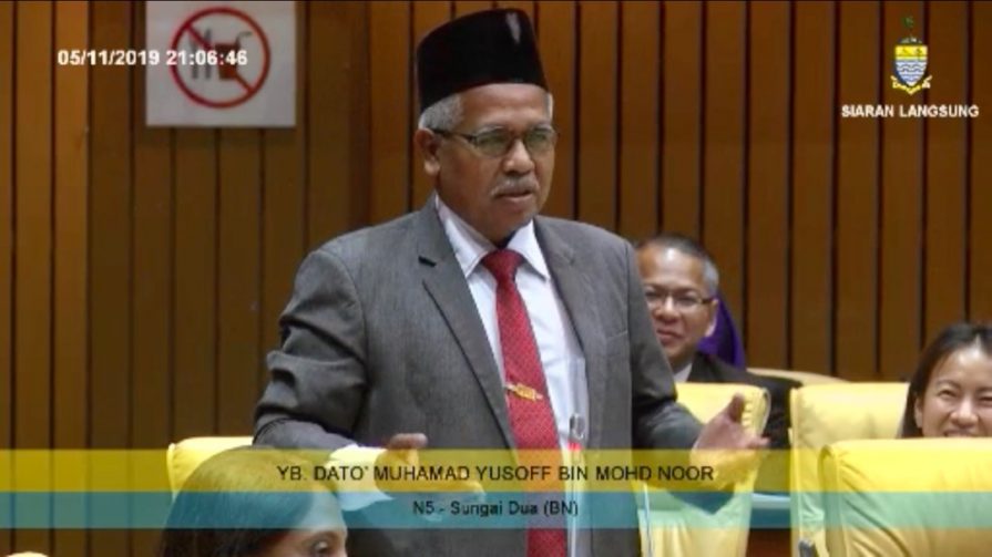 Kerajaan Negeri pandang serius isu kuari haram | Buletin Mutiara