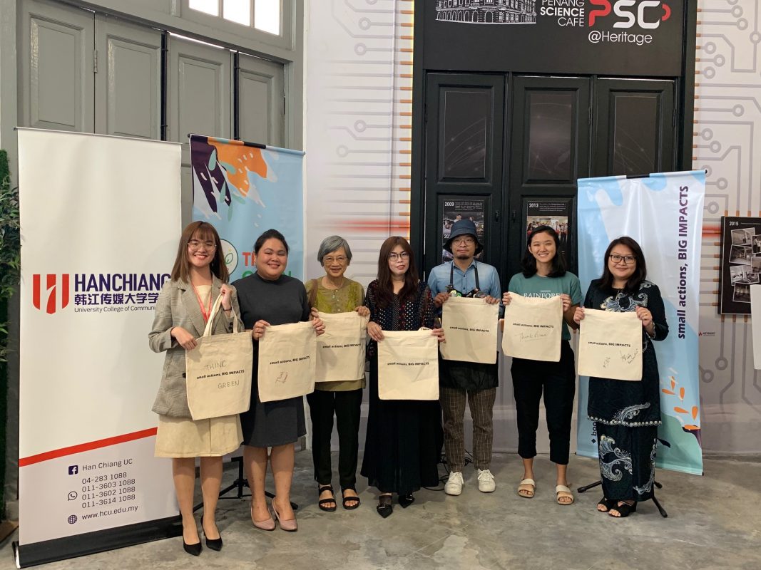 HCUC students on green drive | Buletin Mutiara