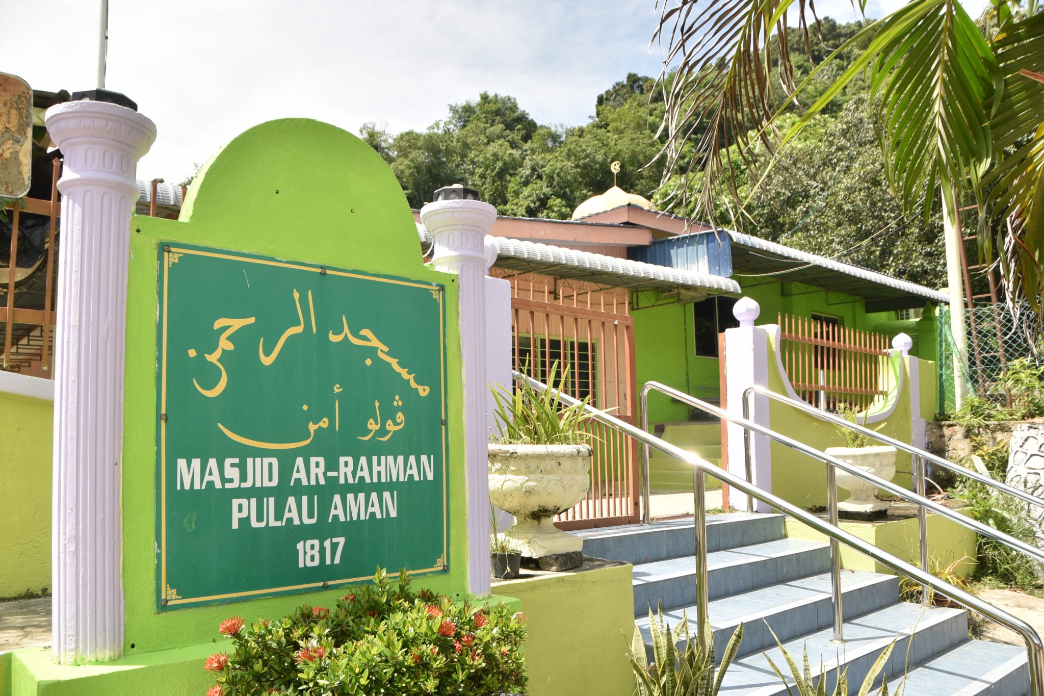 Discover the uniqueness of Pulau Aman | Buletin Mutiara