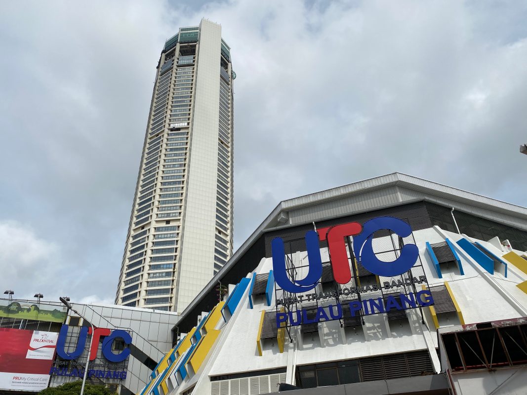 UTC Komtar mula beroperasi 17 Ogos ini | Buletin Mutiara