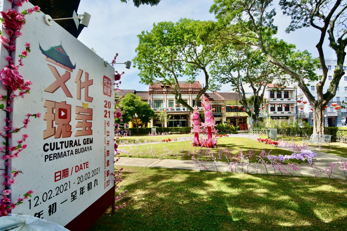 Nine days of Miao Hui celebration in new normal | Buletin Mutiara