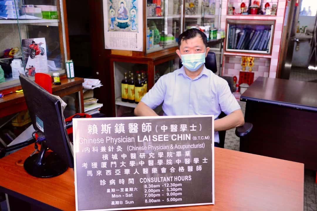 TCM practitioners in Penang take cautious approach to treat patients ... TCM practitioners in Penang take cautious approach to treat patients ...