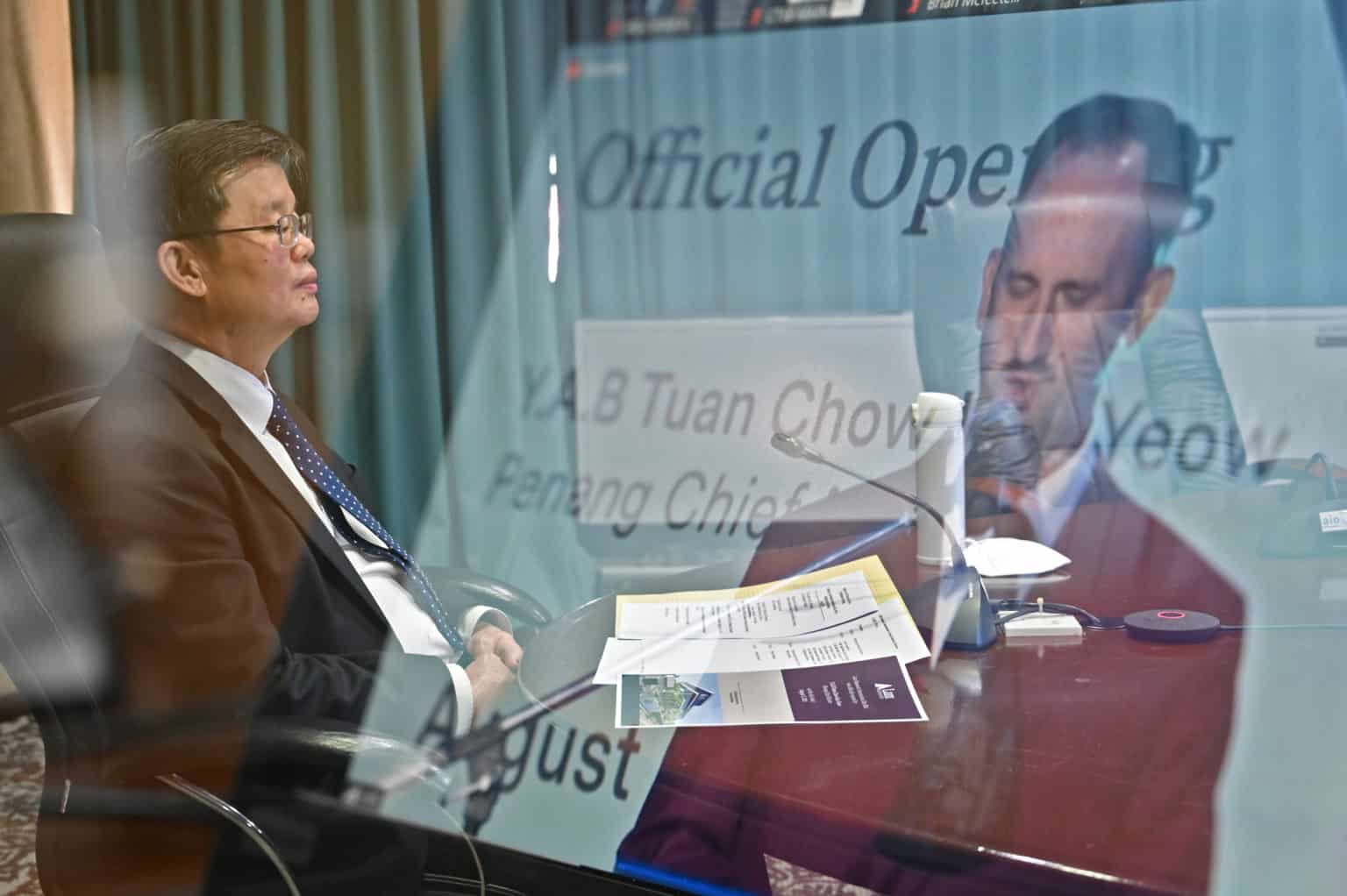 Lam Research marks an important milestone with opening of its largest ...