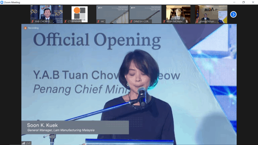 Lam Research marks an important milestone with opening of its largest ...