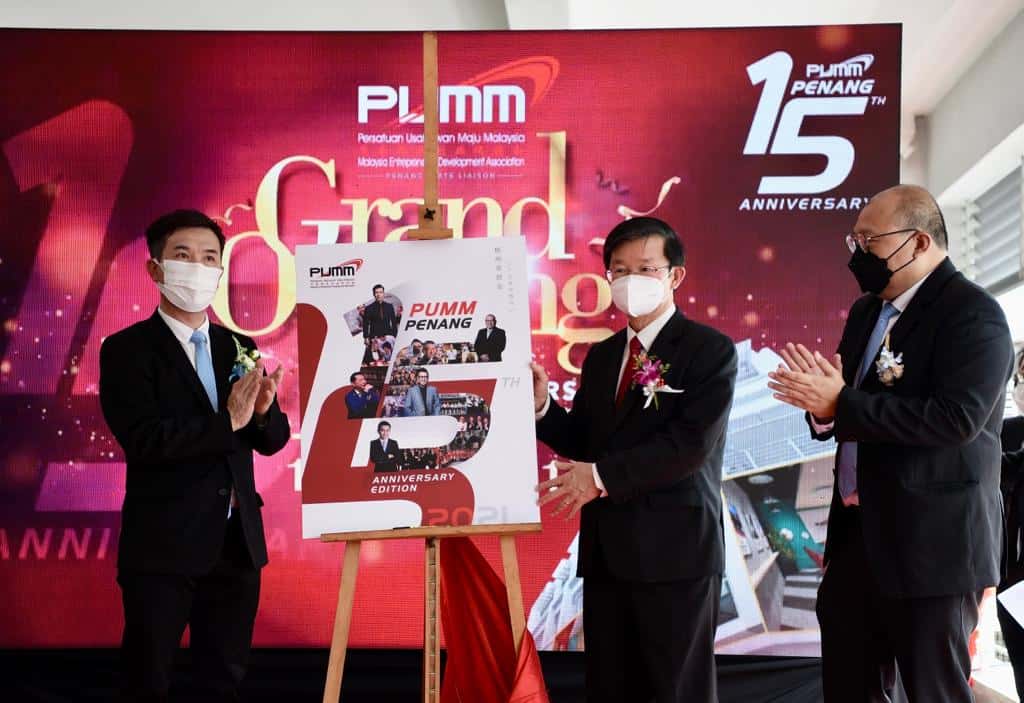 PUMM Penang gets its own building | Buletin Mutiara