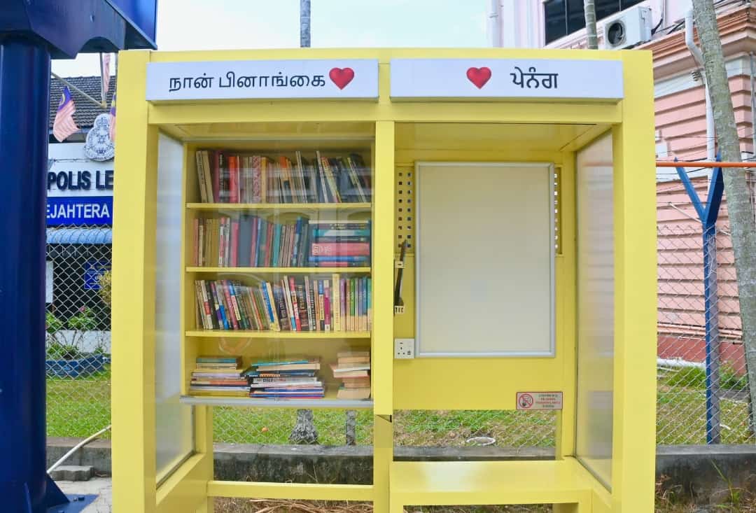 From old phone booths to stunning mini libraries | Buletin Mutiara