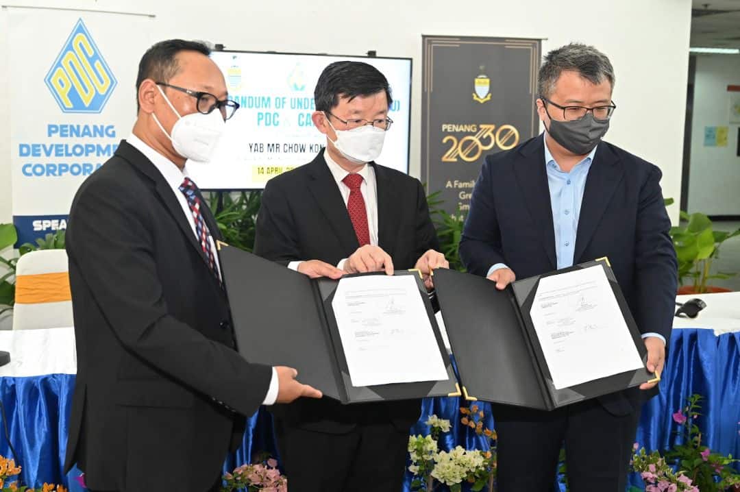 PDC and logistics firm ink deal to establish distribution park ...