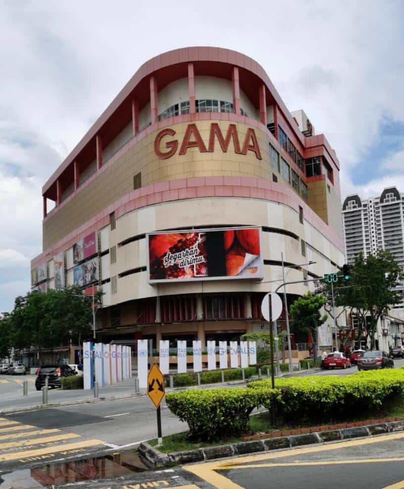 Gama supermarket enters Malaysia Book of Records | Buletin Mutiara