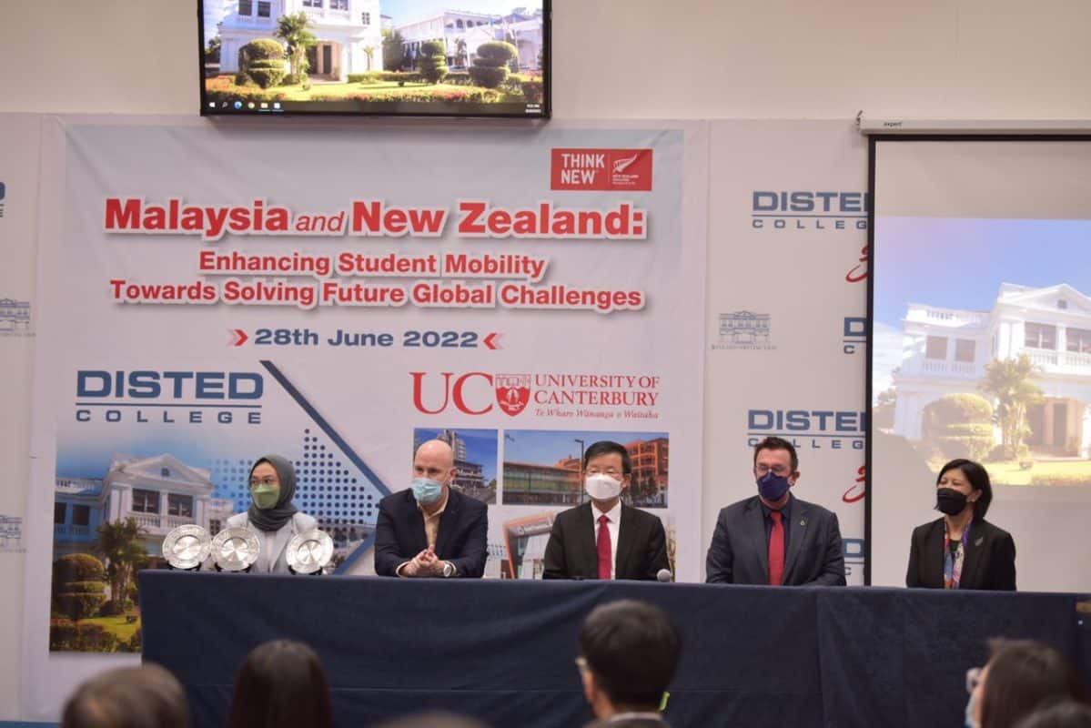 Disted College announces partnership with University of Canterbury ...