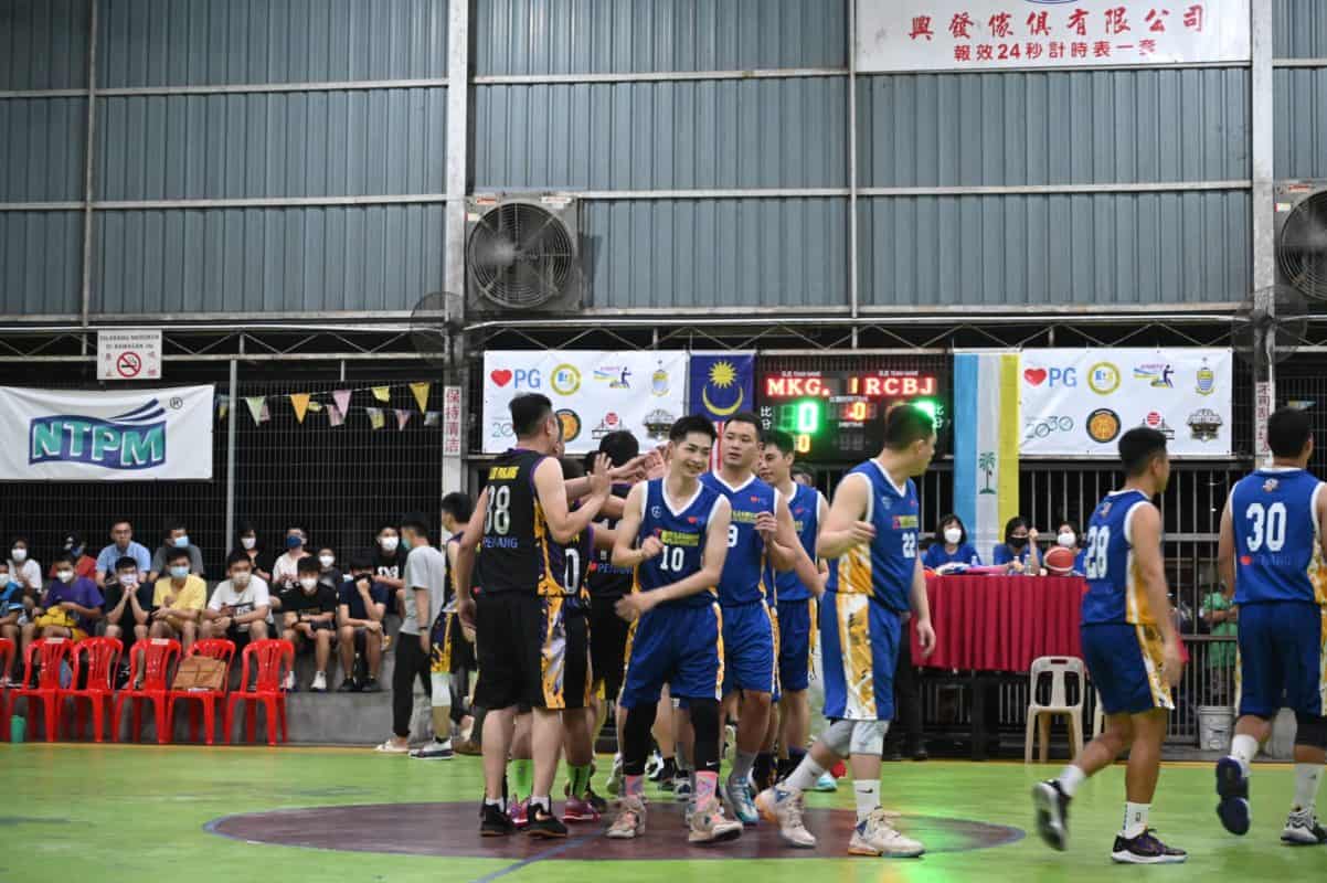 Basketball tourney under LovePENANG campaign begins | Buletin Mutiara