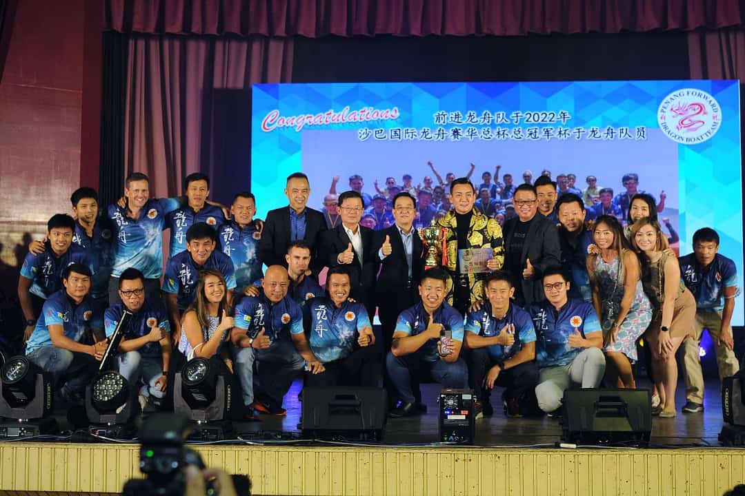 Penang Forward Sports Club gets a pat on the back | Buletin Mutiara