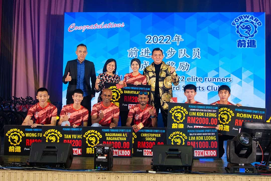 Penang Forward Sports Club gets a pat on the back | Buletin Mutiara