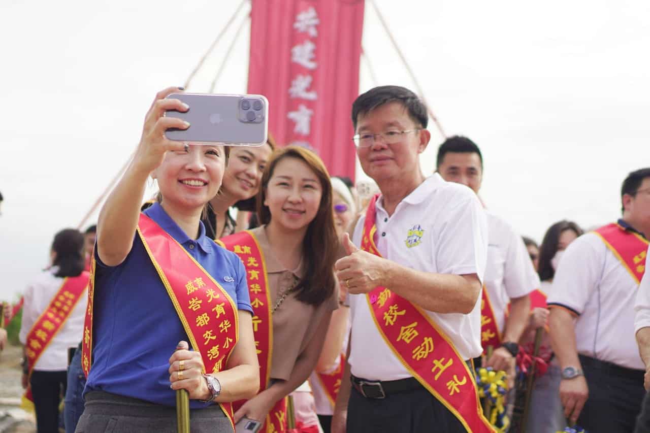 Groundbreaking ceremony of primary school enters Malaysia Book of ...