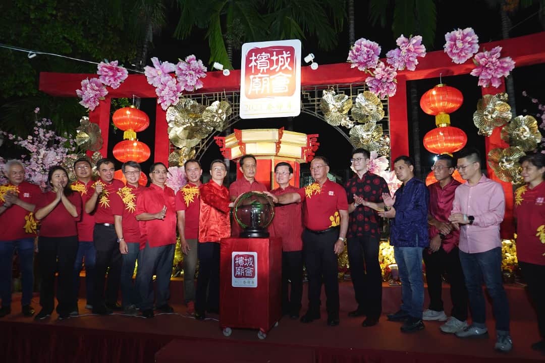 Armenian Park turns vibrant at Miao Hui lighting-up ceremony | Buletin ...