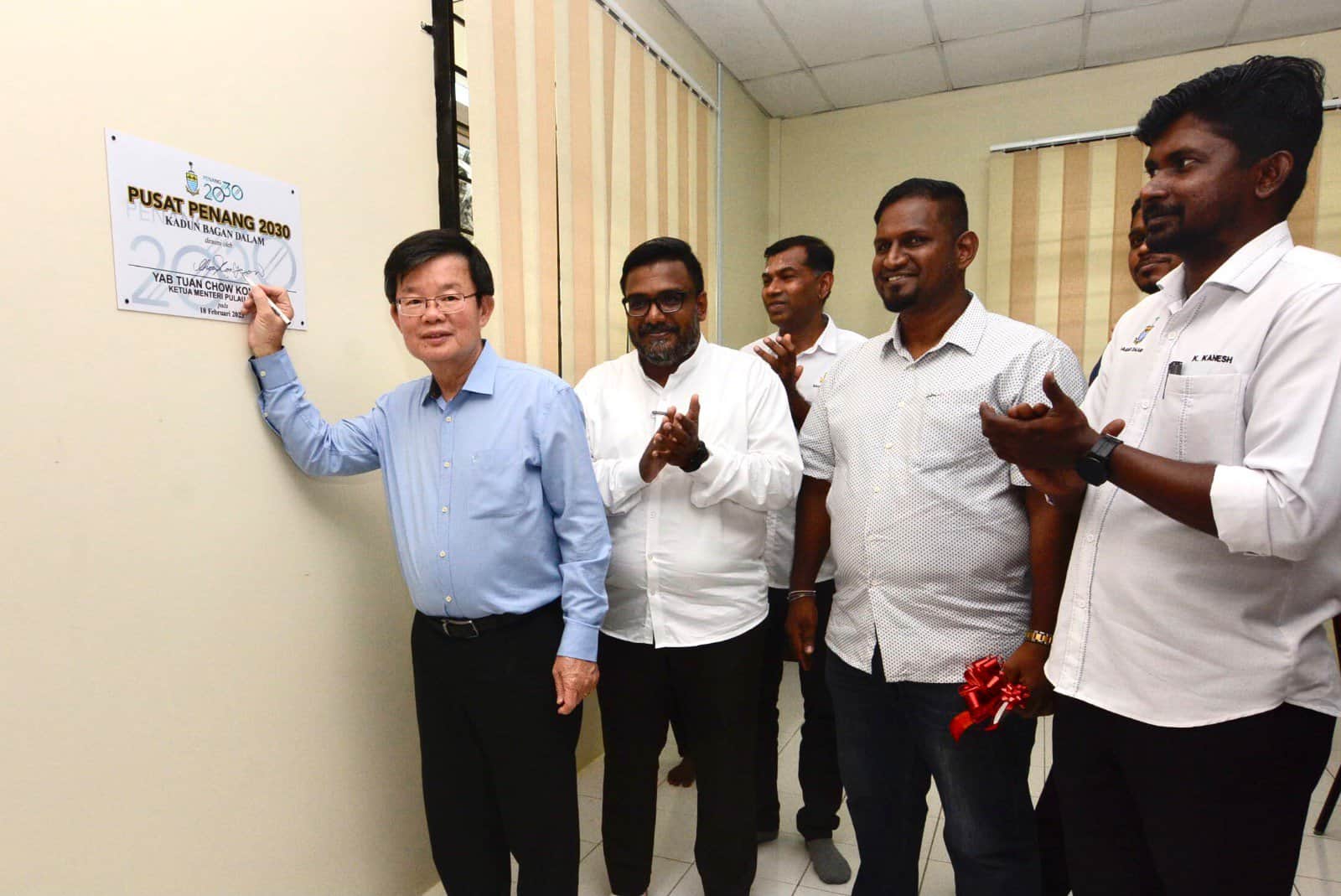 Bagan Dalam Penang2030 centre launched | Buletin Mutiara