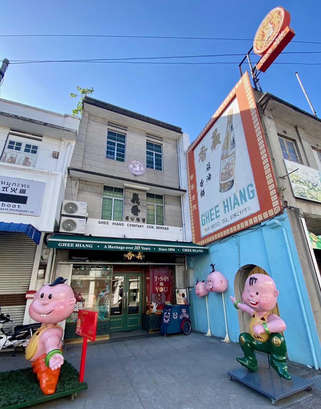 Ghee Hiang to launch ‘tau sar pneah kurma’ as it evolves with time ...