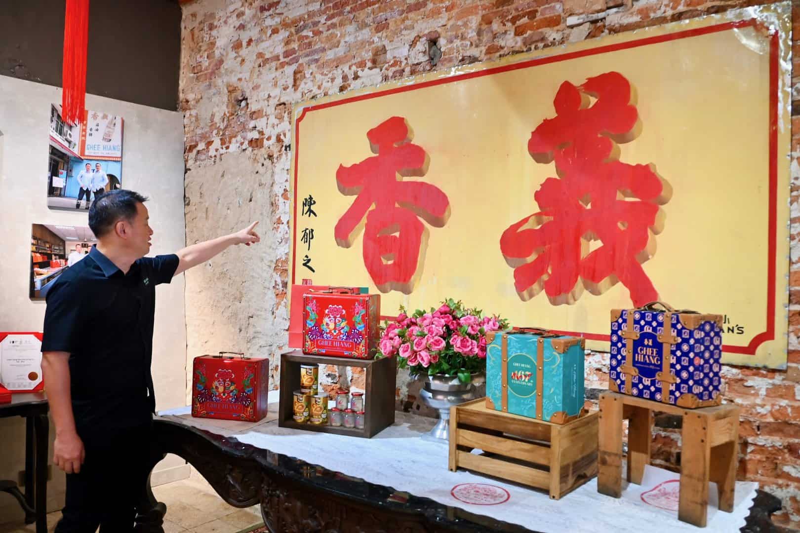 Ghee Hiang to launch ‘tau sar pneah kurma’ as it evolves with time ...