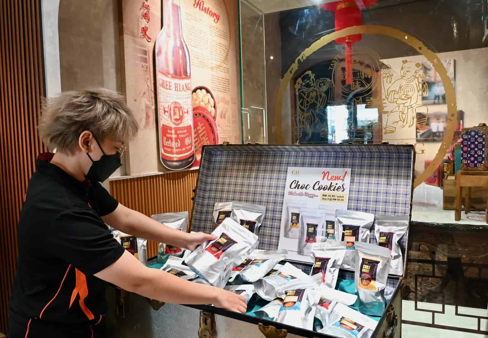 Ghee Hiang to launch ‘tau sar pneah kurma’ as it evolves with time ...