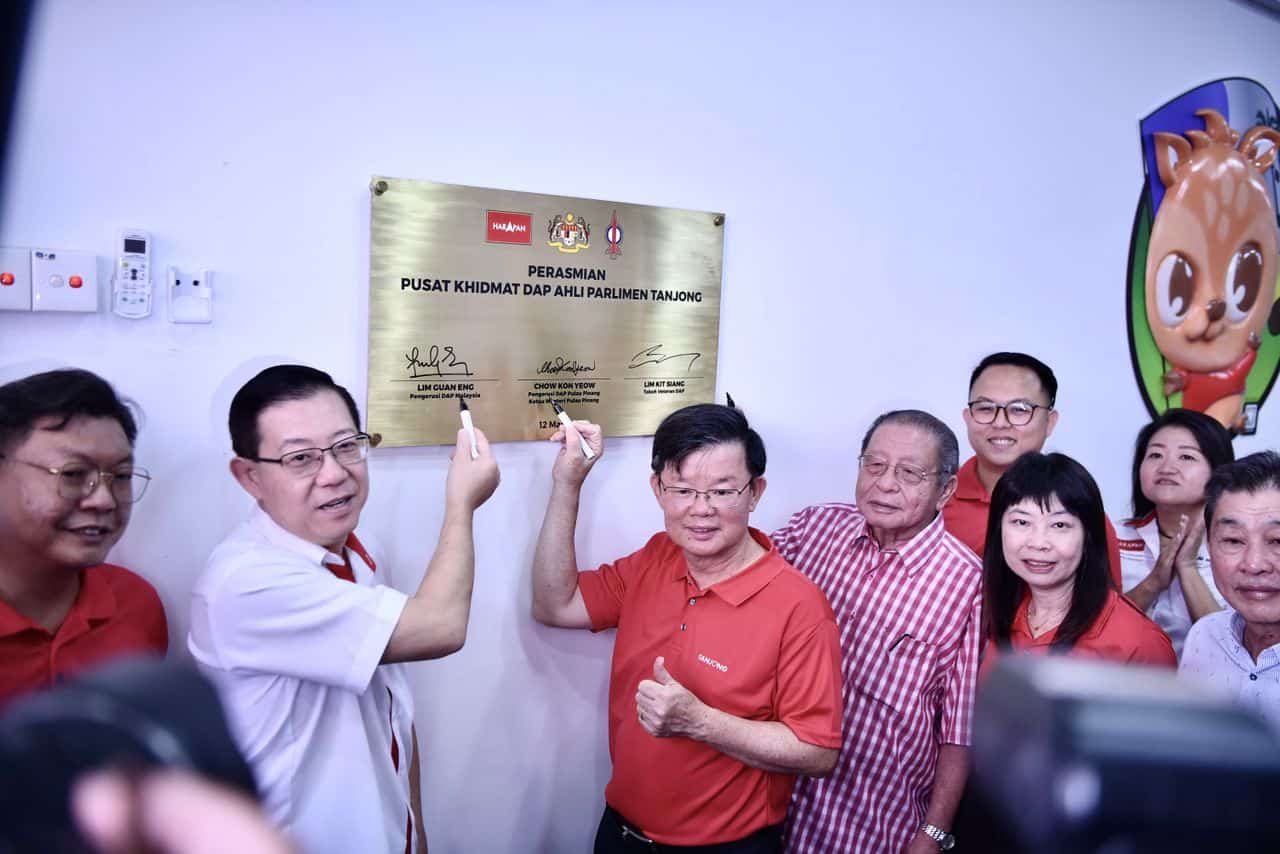 DAP’s political evolvement and history in Tanjong to continue, says CM ...