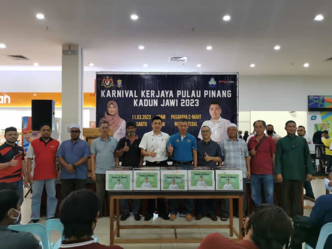 Karnival Kerjaya Pulau Pinang Kadun Jawi 2023 receives good response ...