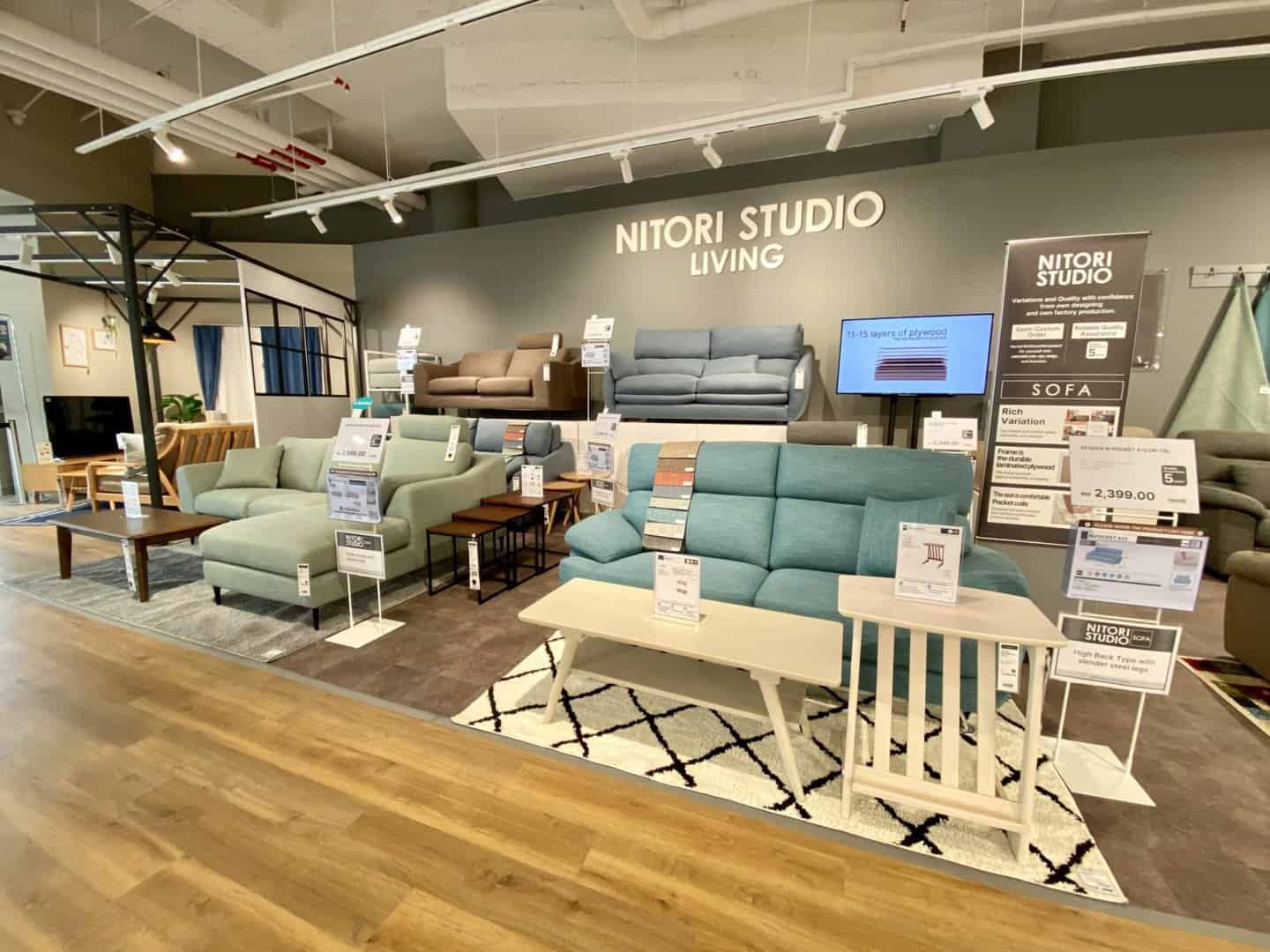 Nitori to open its first outlet in northern Malaysia | Buletin Mutiara