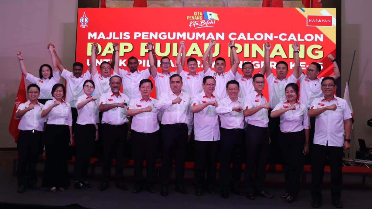 DAP pertaruhkan 7 muka baharu untuk kekal rekod menang | Buletin Mutiara