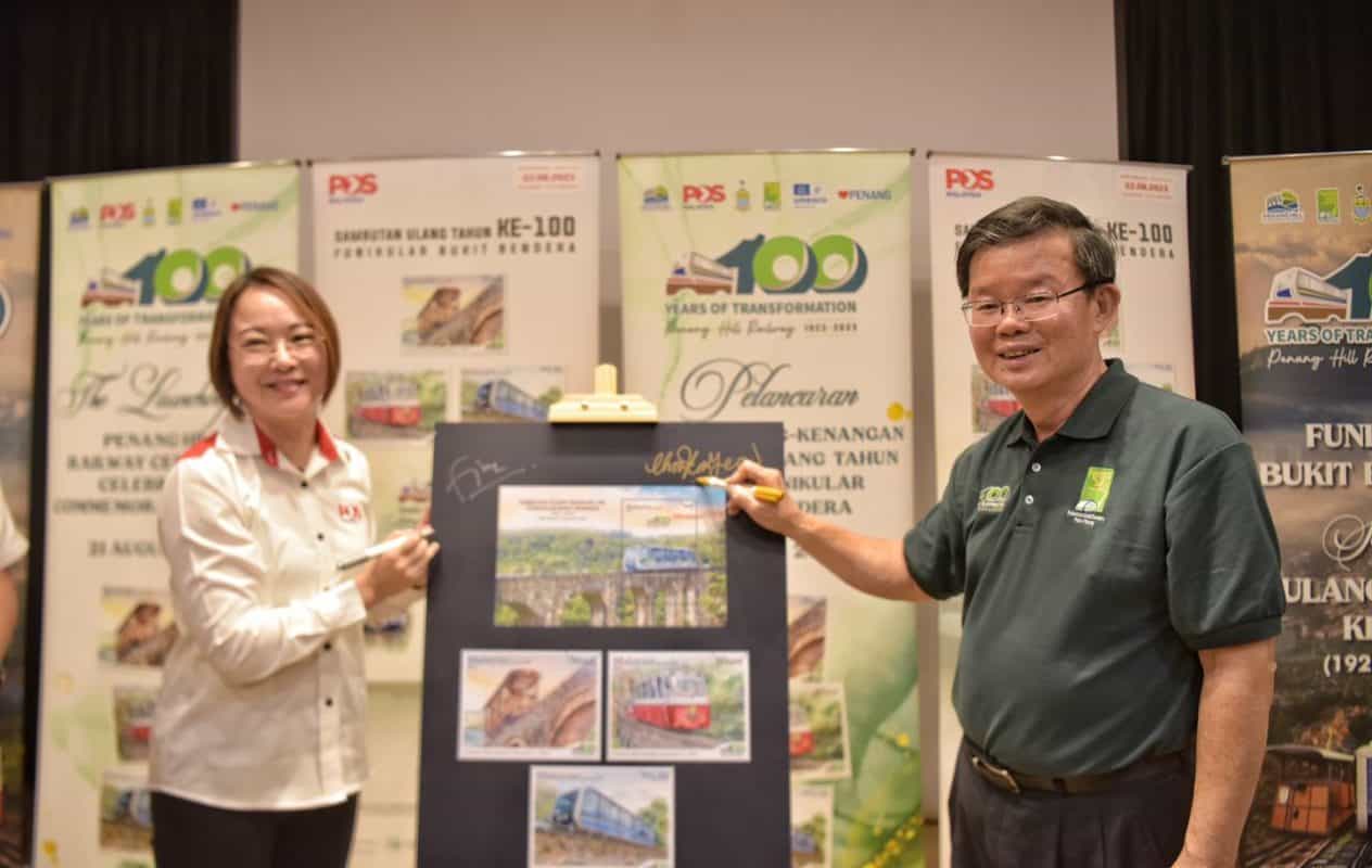 PHC lancar setem kenang-kenangan 100 tahun funikular Bukit Bendera ...