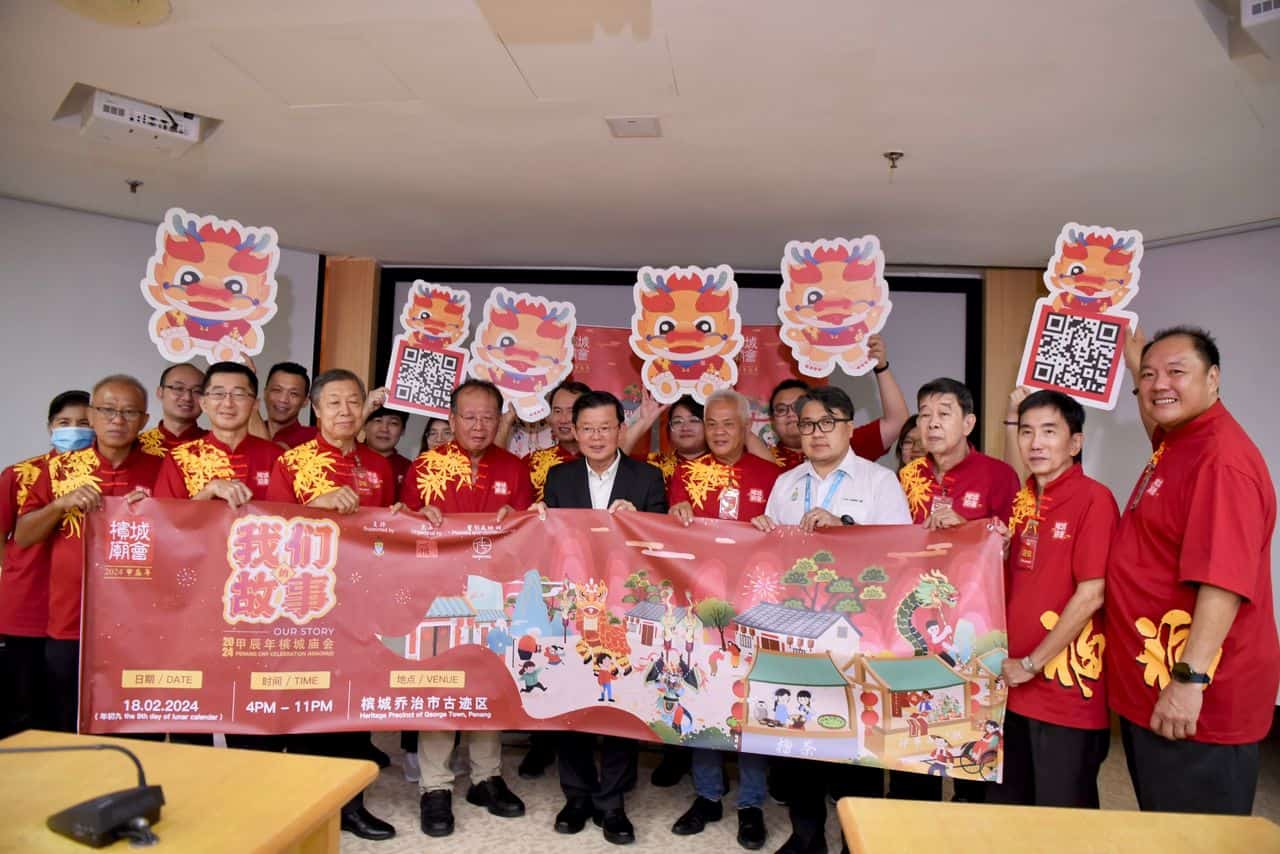 Telling ‘Our Story’ during the 25th Miao Hui celebration | Buletin Mutiara