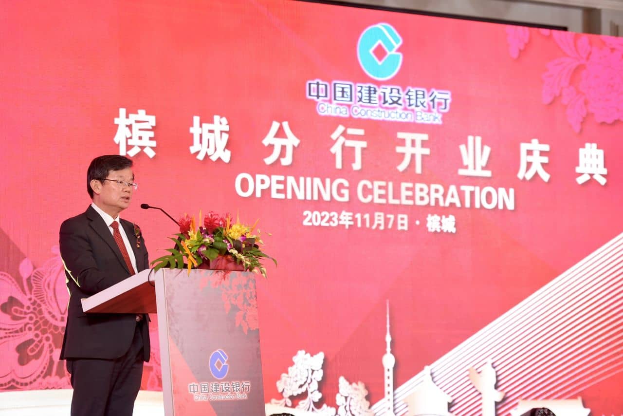 Bank opens new branch in Penang | Buletin Mutiara