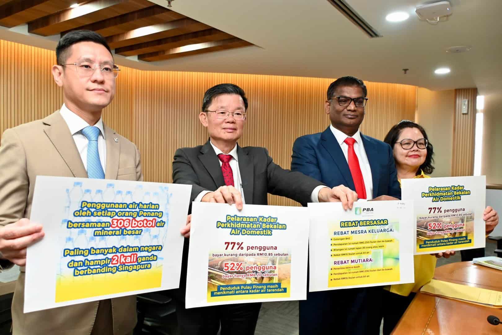 SPAN adjusts water rates: New tariffs effective from Feb 1, 2024 ...