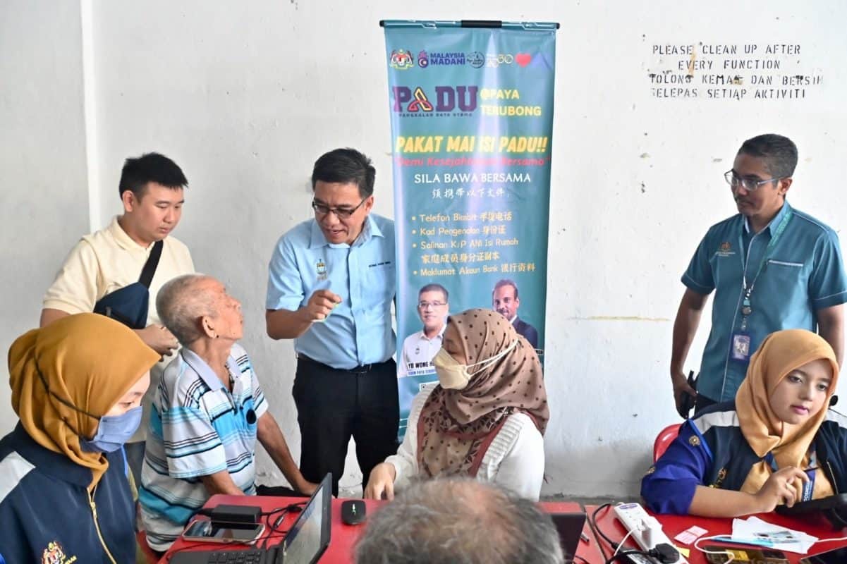 Daftar PADU segera, elak tercicir | Buletin Mutiara Daftar PADU segera, elak tercicir | Buletin Mutiara