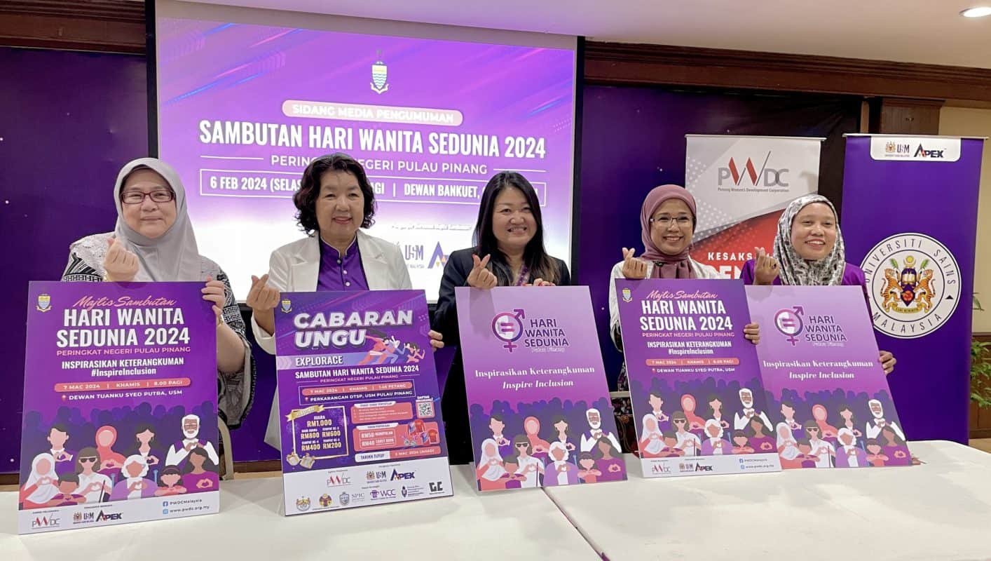 PWDC collaborates with USM to hold state-level IWD 2024 celebration ...