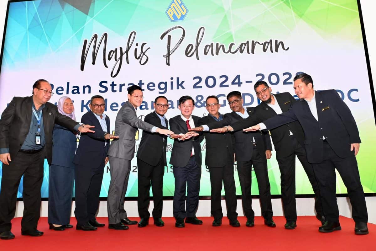 推介PDC“2024-2028年策略蓝图” 首长：目标明确走向持续增长 | Buletin Mutiara