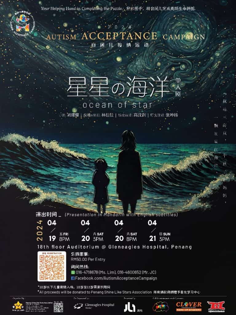 Empowering autism awareness | Buletin Mutiara