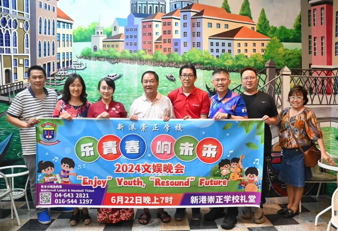 Cultural Night planned to help raise funds for basketball court roof at SJKC Chong Cheng ...