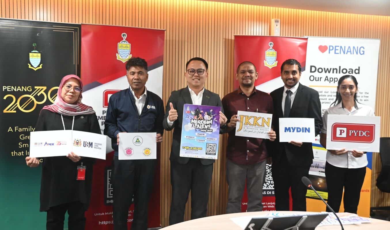 Merdeka Talent Show 2024 is back | Buletin Mutiara