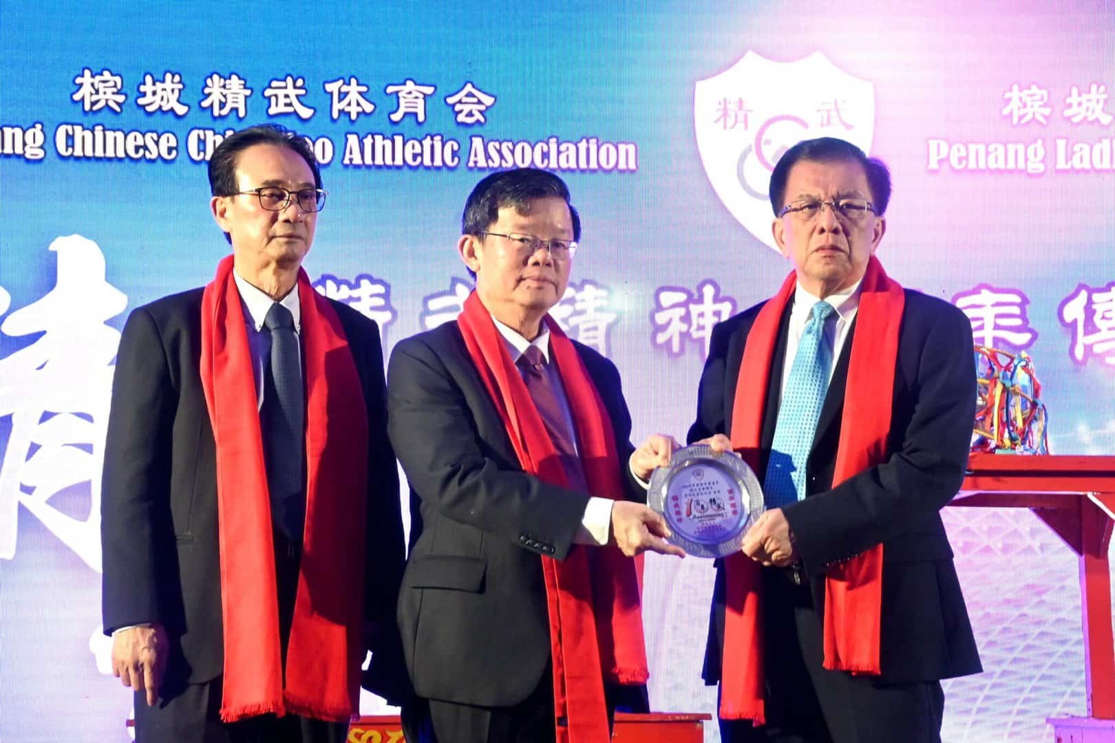 Penang Chin Woo associations 100 years old and still going strong ...