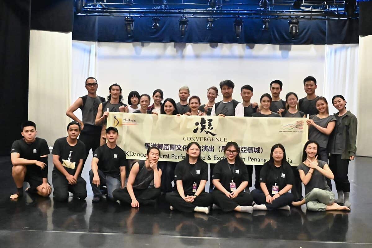 'Convergence' of dance and martial arts set to dazzle at GTF 2024 ...