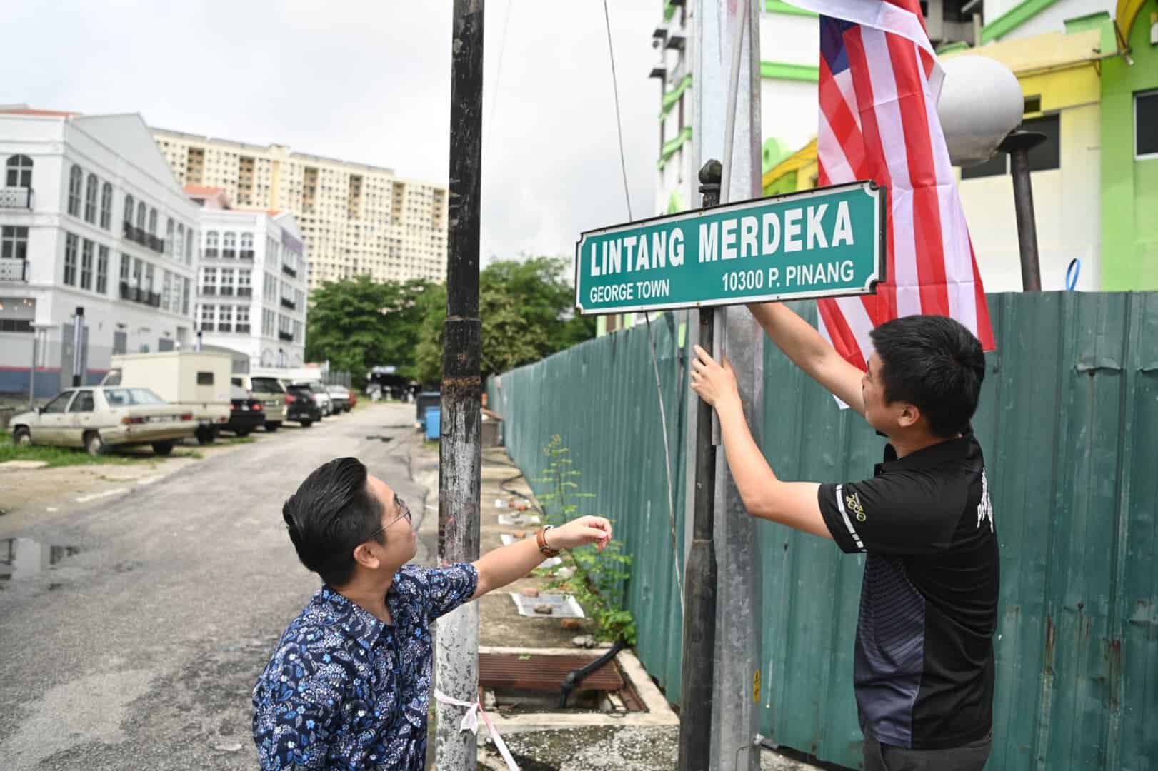 Merdeka cheer at Merdeka village | Buletin Mutiara