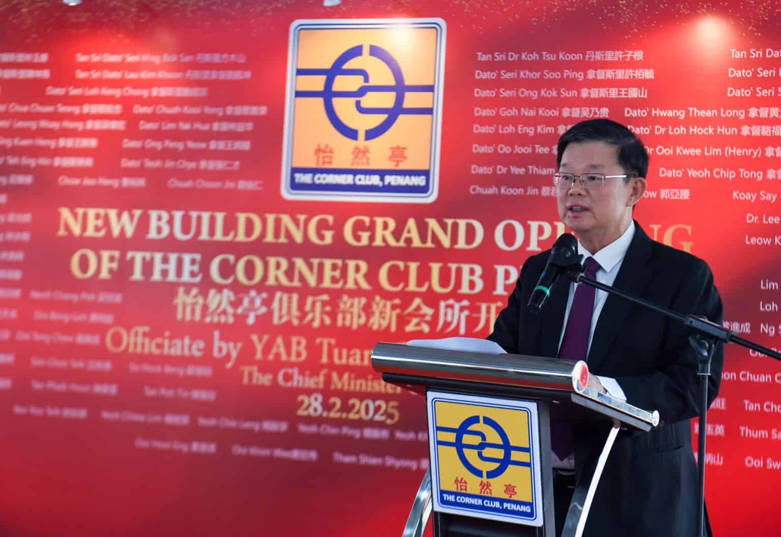 A new era for The Corner Club Penang | Buletin Mutiara