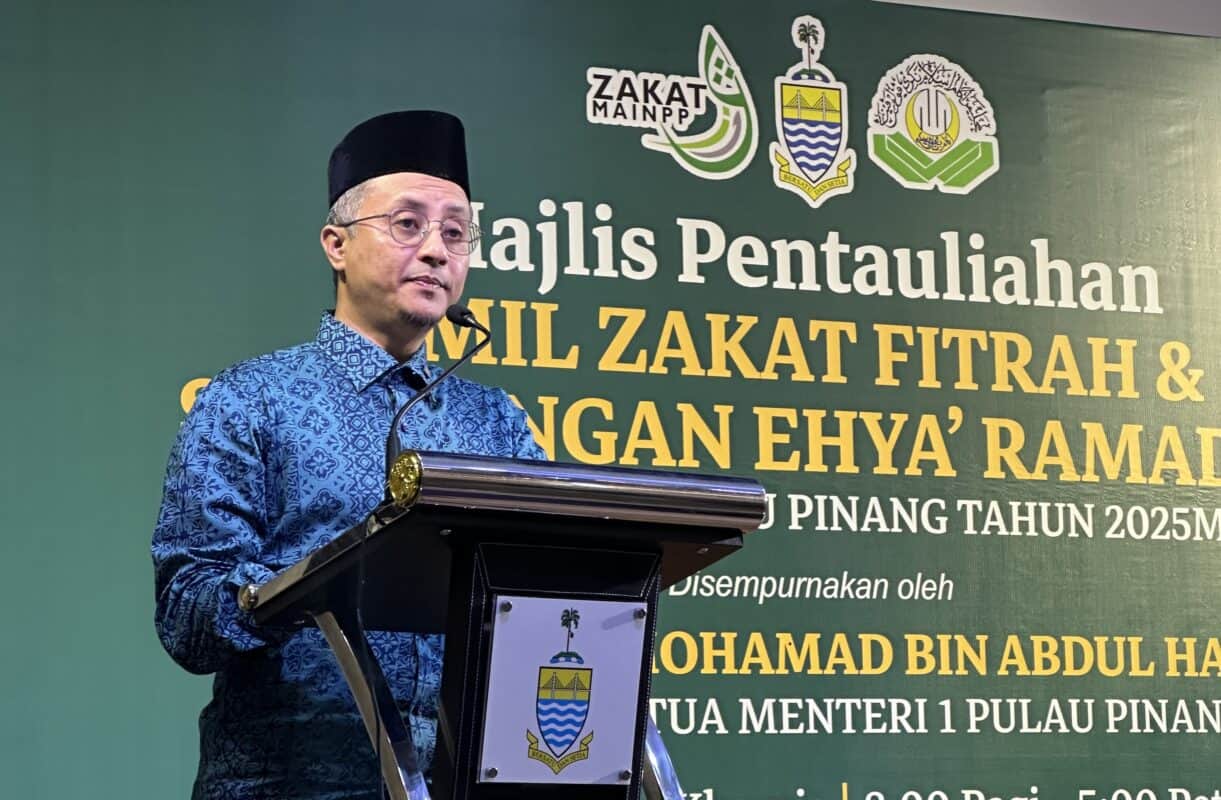Nilai zakat fitrah Pulau Pinang RM7, RM10, RM15 dan RM25 - TKM1 | Buletin Mutiara