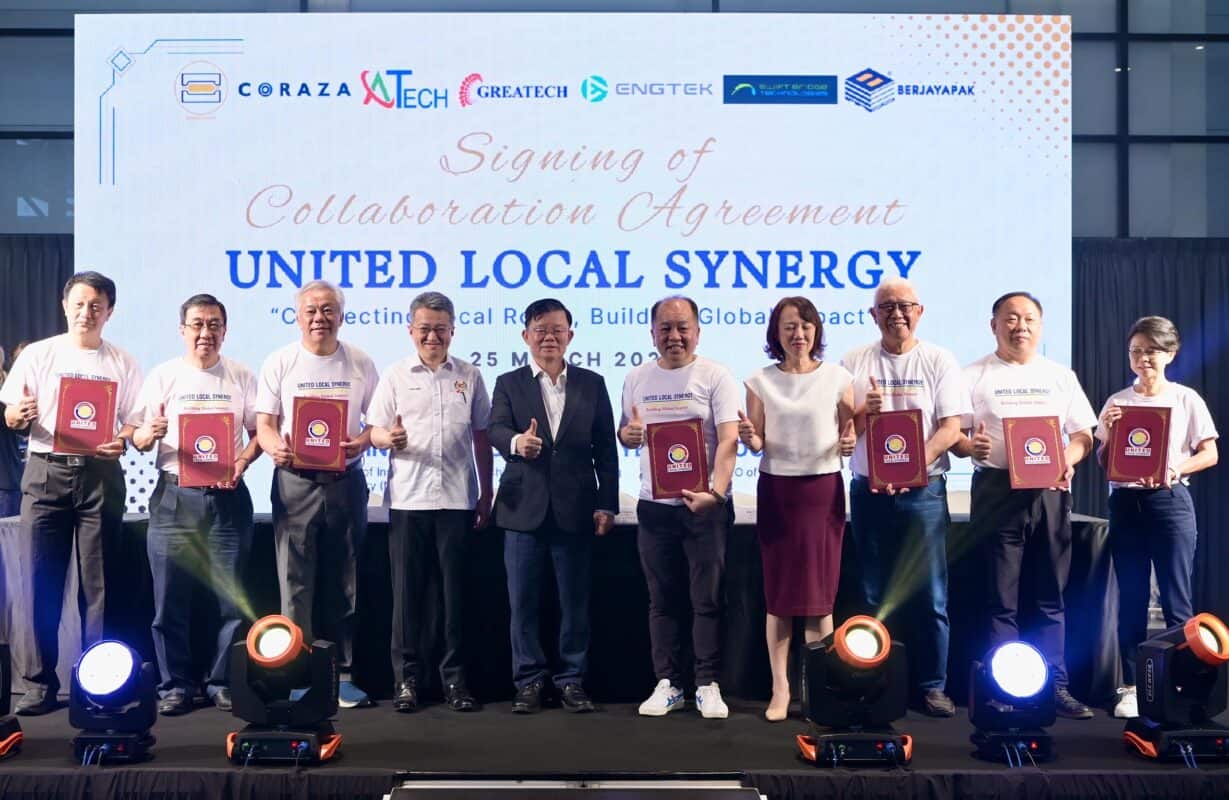 Strive to be indispensable in global trade and technology, MITI deputy minister urges industry ...