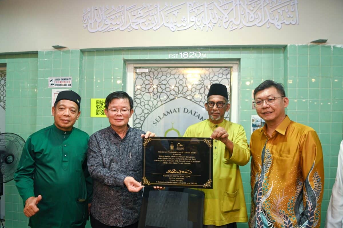 Masjid Pintal Tali siap dibaik pulih melalui peruntukan Ketua Menteri ...