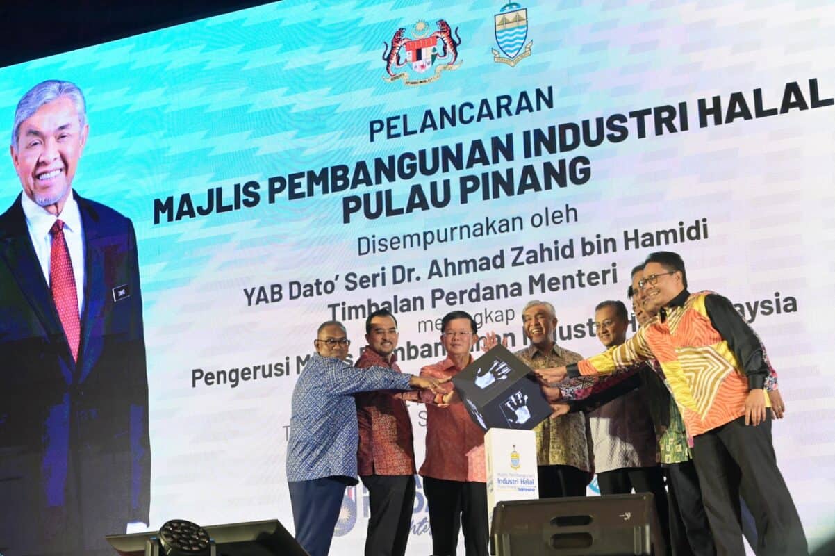 MPIHPP terajui pembangunan sektor halal inklusif dan berimpak tinggi - Ketua Menteri | Buletin ...