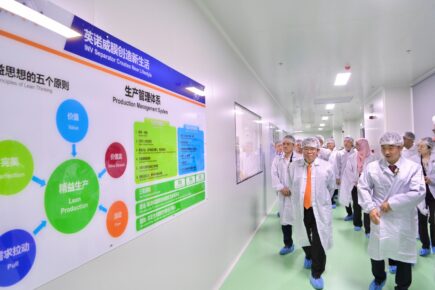 World-renowned battery manufacturer launches first plant in Penang ...