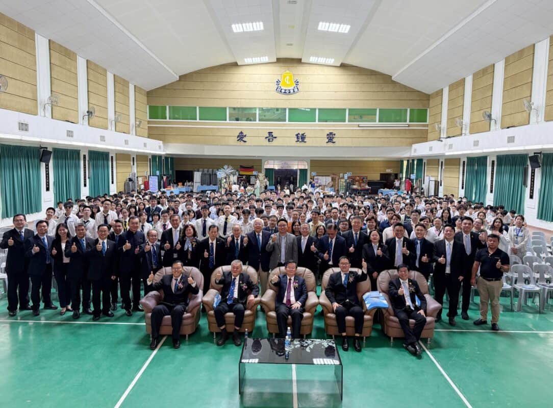 ICEP 2025 offers participants a journey of cultural discovery and friendship | Buletin Mutiara